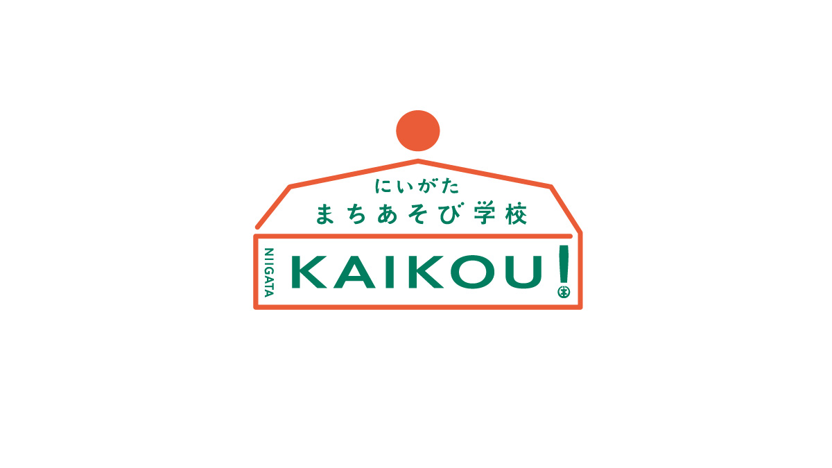 KAIKOU!